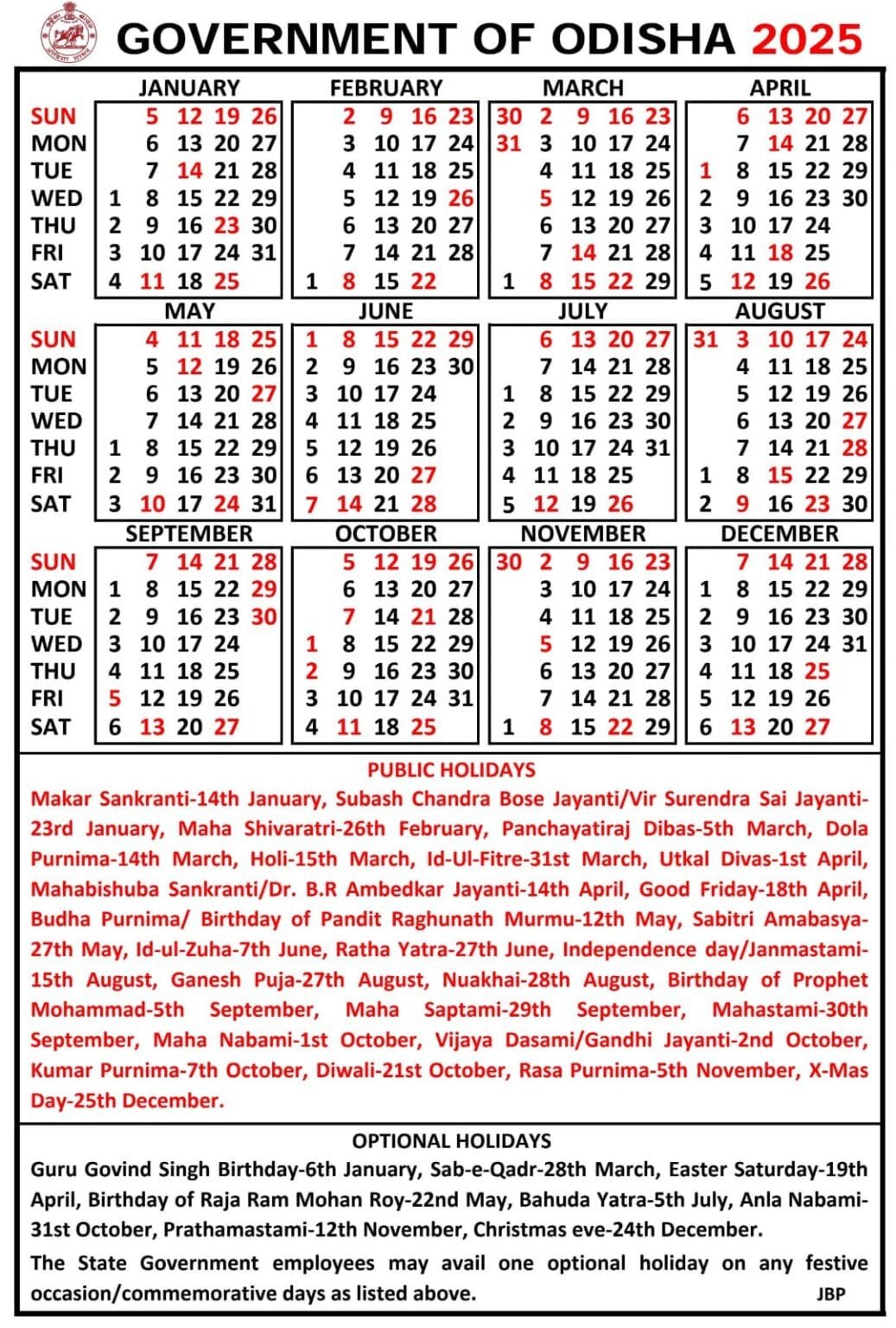 Odisha Govt Calendar 2025 PDF Free Download